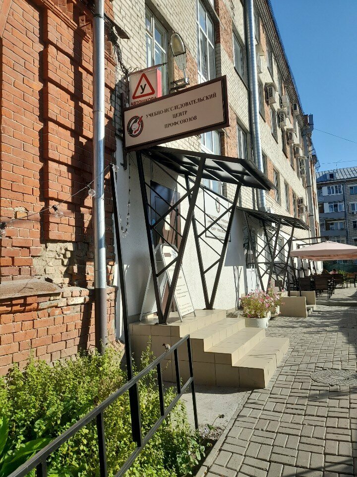 Sürücü kursları Avtoshkola Pilot-M, Kazan, foto