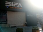 Şifa şu arıtma (Ali Nadi Ünler Bul., No:124, Şehitkamil, Gaziantep), su arıtma ve ekipmanları  Gaziantep'ten
