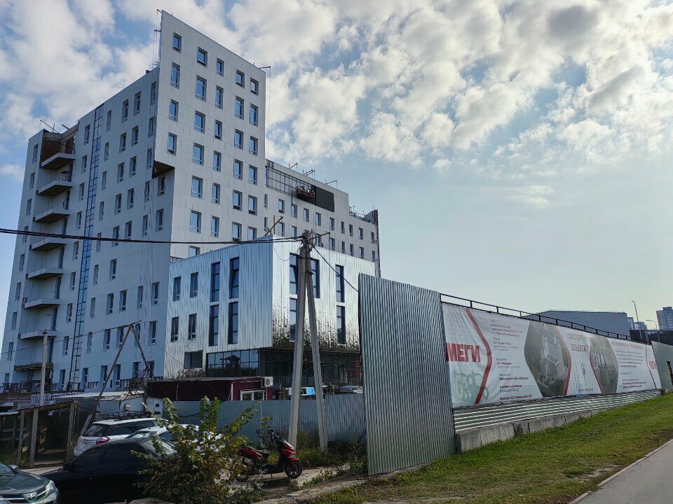 Hastaneler Стационар Меги, Ufa, foto