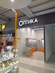 Оптика (Chyrvonaarmiejskaja Street No:73Г/1), optik  Slonim'den