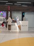 Кобринское мороженое (Chyrvonaarmiejskaja Street No:73Г/1), fast food  Slonim'den