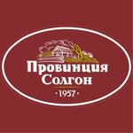 Provinciya Solgon (Dzerzhinskogo Street No:20), yönetim ofisi  Krasnoyarsk'tan