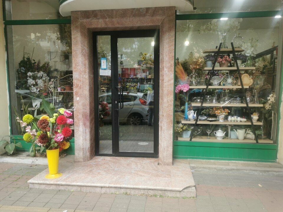 Çiçekçiler Dutch Flowers, Batum, foto
