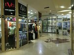 Lvg (Yerevan, Yervand Kochar Street), giyim mağazası  Erivan'dan