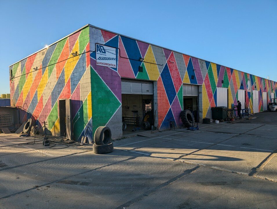 Oto lastik tamiri Шиномонтаж, Perm, foto