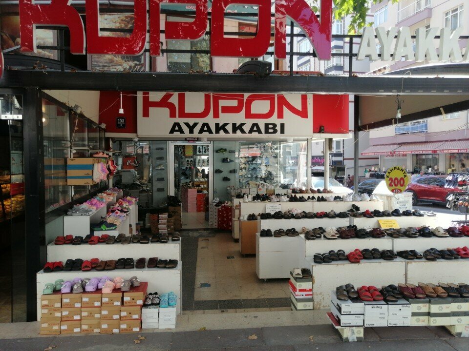 Ayakkabı mağazaları Kupon Ayakkabı, Ankara, foto