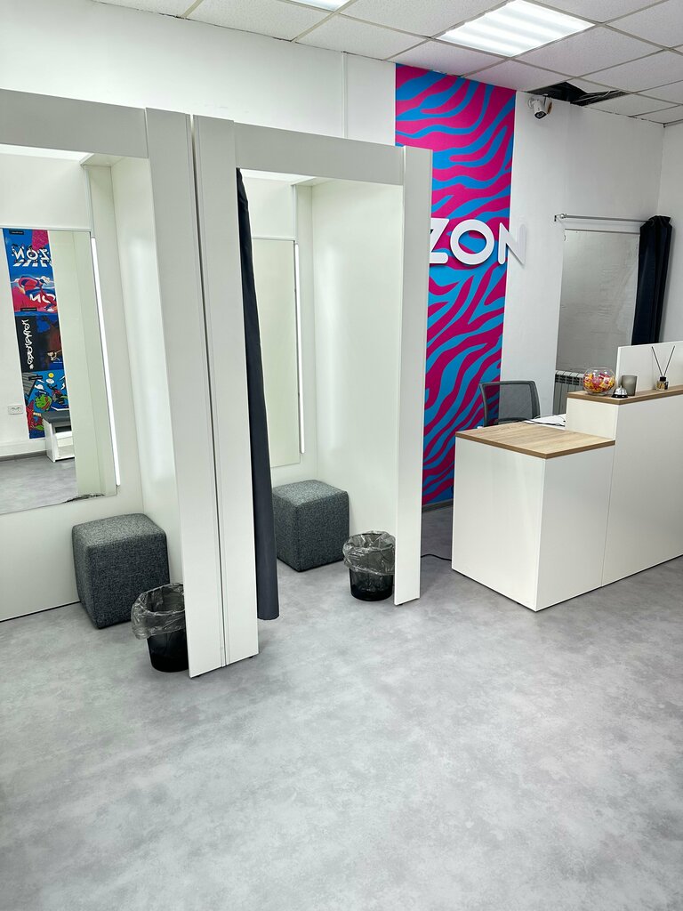 Teslimat noktası Ozon, Cheboksary, foto
