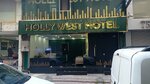 Armada Palace (İstanbul, Zeytinburnu, Gökalp Mah., 73/1. Sok., 9), otel  İstanbul'dan