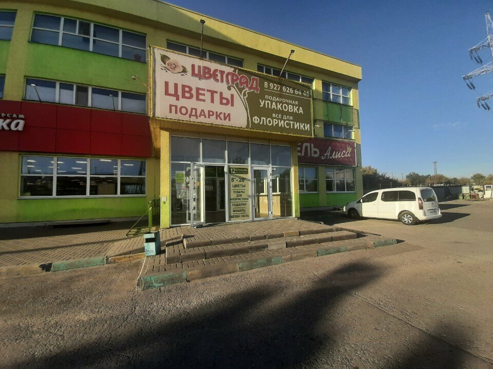 Mutfak mobilyaları Kukhnisaratov. rf, Saratov, foto