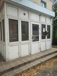 Byte Prom (Oruzheynaya Street No:32), bilişim firmaları  Tula'dan