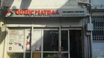 Gözde Matbaa (Alacamescit Mah., Bıçakcılar Sok., No:1, Osmangazi, Bursa), matbaalar  Bursa'dan