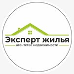 Эксперт жилья (Bolshaya ulitsa No:1А), emlak ofisi  Arsk'tan (Arça'dan)