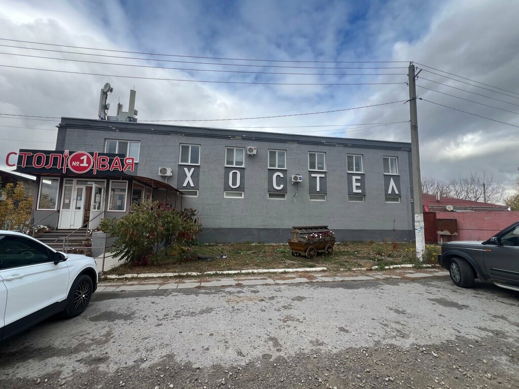 Şehir planlama Hotel, Saratovskaya oblastı, foto