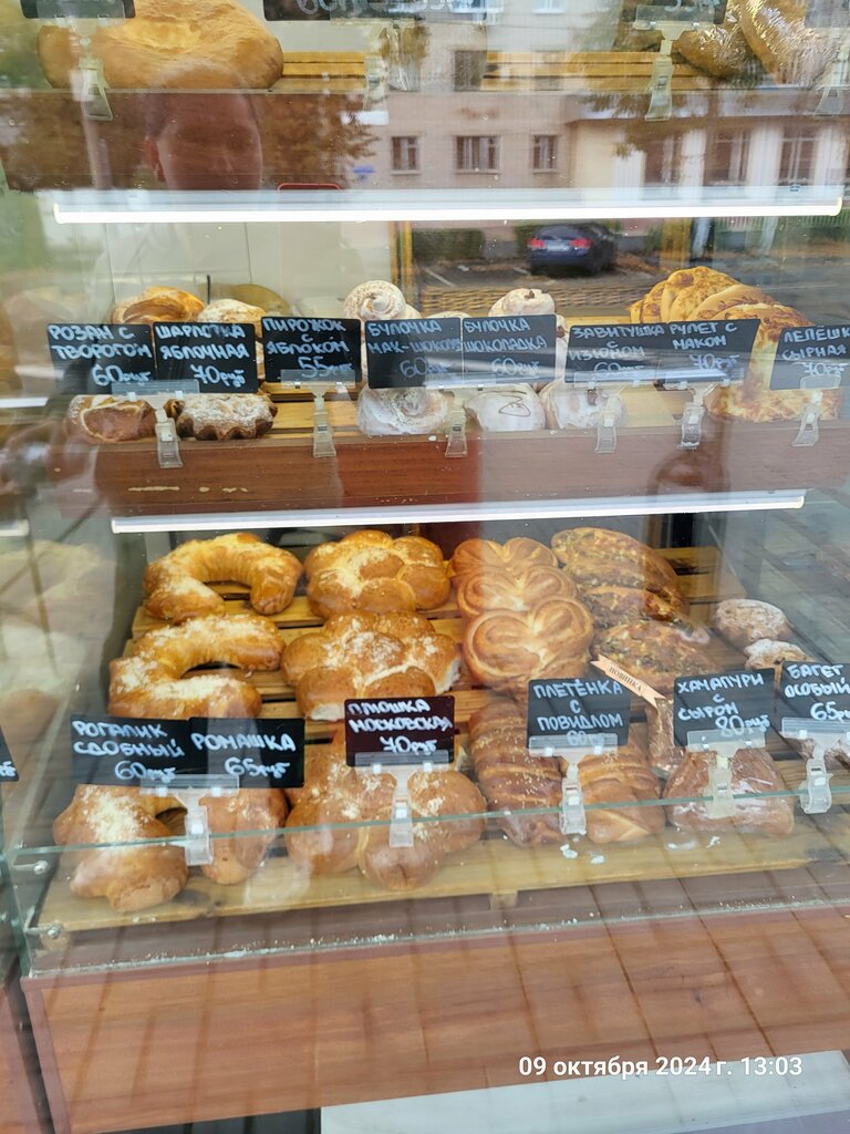 Ekmek fırını Горячий хлеб, Lipetsk, foto