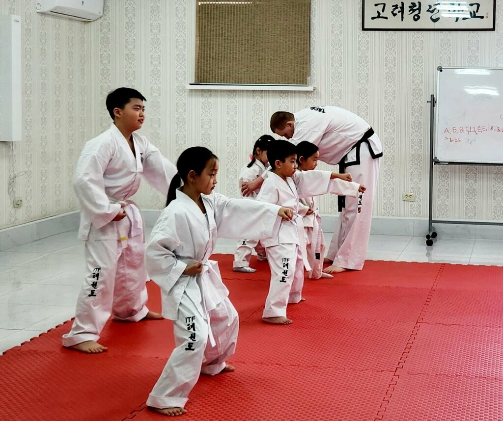 Kurs Корейский культурно-просветительский центр, Rostov‑na‑Donu, foto