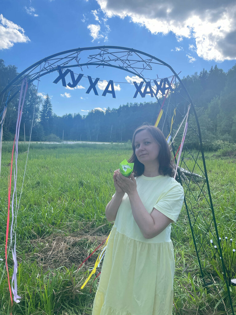 Glamping ХуХа, Kalujskaya oblastı, foto