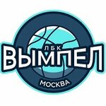 Vimpel Basket (Federativniy Avenue No:31Ас1, Moscow), spor kulüpleri  Moskova'dan