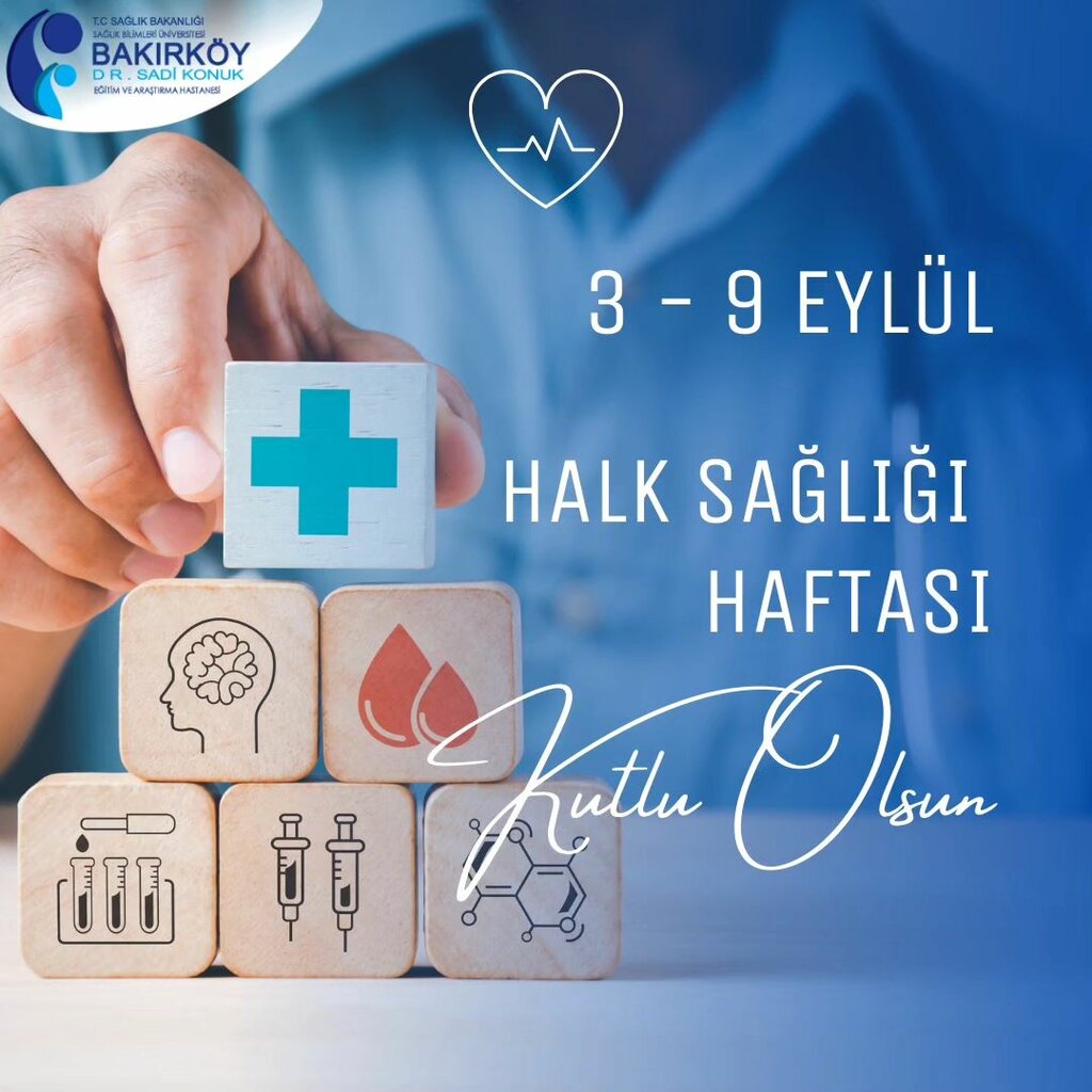 Poliklinikler Dr. Sadi Konuk Eah Bahçelievler Semt Polikliniği, İstanbul, foto