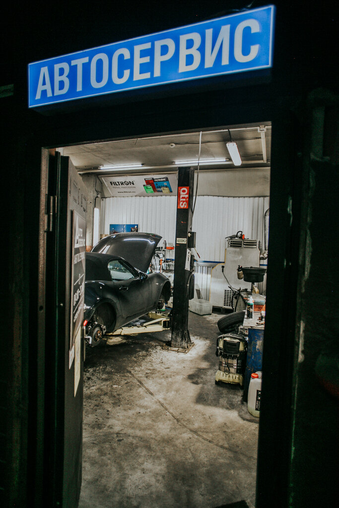 Otomobil servisi AutoHub, Saint‑Petersburg, foto