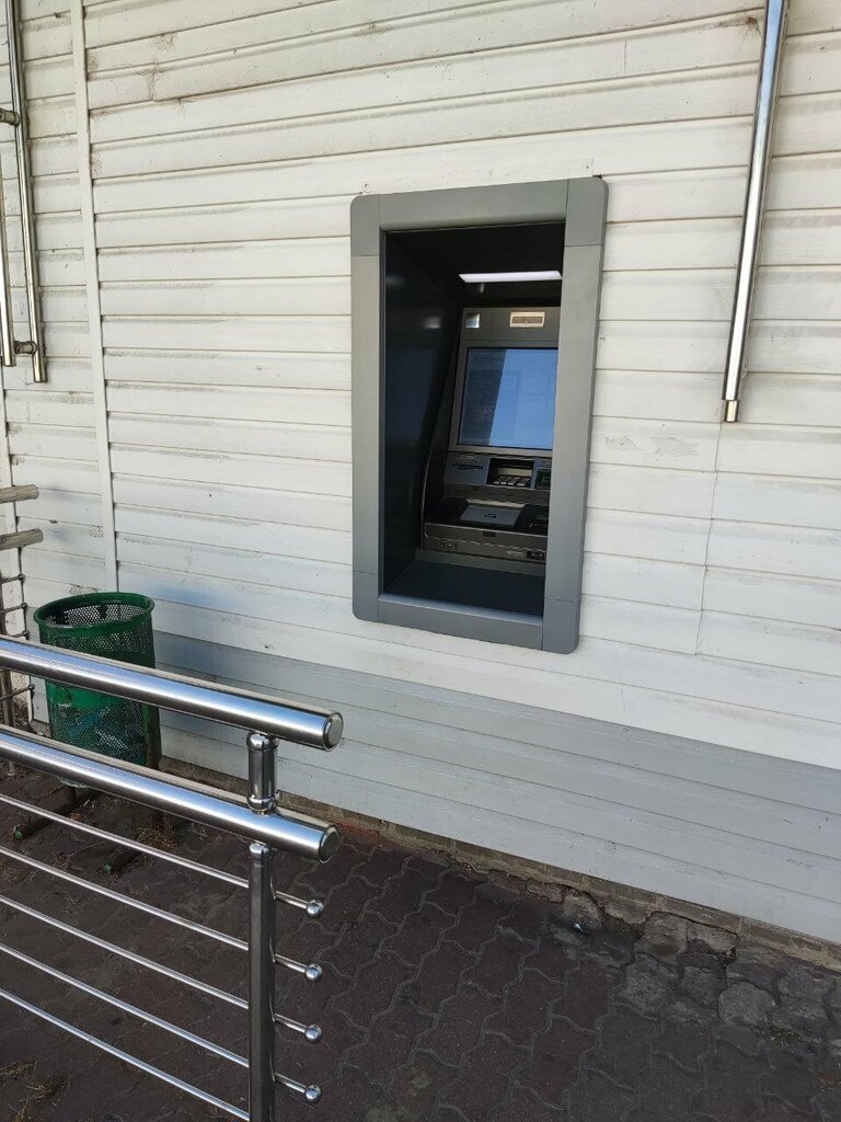 ATM'ler Sberbank, Belgorodskaya oblastı, foto