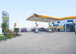 Gas and Oil (Bingerville), benzin istasyonu  Dünya'dan