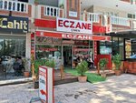 Çimen Eczanesi (Adana, Çukurova, Şehitler Blv., 107D), eczaneler  Adana'dan