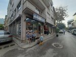 Onur (Beyazıt Mah., 1. Havuzlu Sok., No:86A, Yıldırım, Bursa), temizlik ürünleri  Bursa'dan