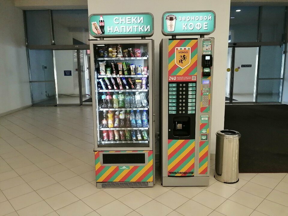Vendomat Вендомат, Krasnodar, foto