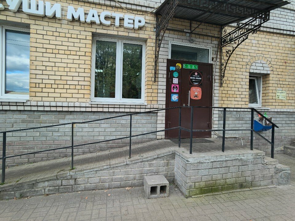 Suşi restoranı Sushi Gallery, Yaroslavl, foto