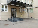 ДП партнёры (Sivtsev Vrazhek Lane No:29/16), hukuk büroları  Moskova'dan