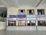 Elazığ Murat Turizm (Kozan Cad., No:97A, Yüreğir, Adana), otobüs biletleri  Adana'dan