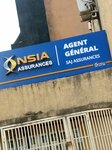 Nsia Assurance (Rue des Cerès No:361, Marcory), sigorta şirketleri  Abican'dan