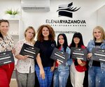 Школа по Оформлению Взгляда (Baltiyskaya Street No:78), kuaför meslek eğitimi  Barnaul'dan