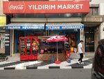 Yıldırım Hipermarket (Arnavutköy Merkez Mah., Adaş Sok., No:9, Arnavutköy, İstanbul), hipermarket  Arnavutköy'den