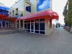 Turbion (Mukhtar Äwezov street No:49В), saatçiler  Yekibastuz'dan (Ekibastuz'dan)