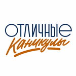 Kompunet (Sulimova Street No:50), seyahat acenteleri  Yekaterinburg'dan