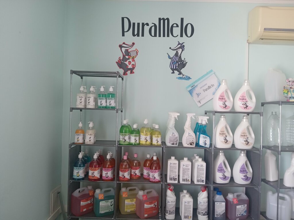 Temizlik ürünleri Mpf Titul, Tiumen, foto