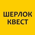 Sherlock Quest (Varvarskaya Street No:32), kaçış oyunları merkezleri  Nijni Novgorod'dan