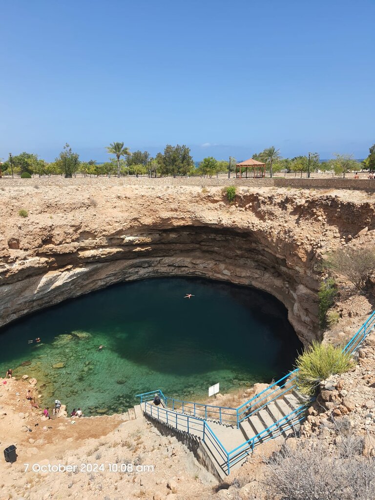 Turistik yerler Bimmah Sinkhole, Dünya, foto