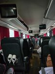 Transportes Linea (Distrital Surquillo, Avenida Paseo de la República, 941), kargo firmaları  Lima'dan