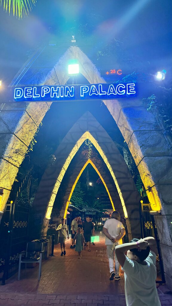 Plaj Delphin Palace Otel Plajı, Antalya, foto