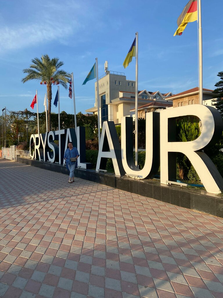 Turizm acenteleri Pegas Touristik, Pyatigorsk, foto