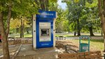 Halkbank ATM (Gaziantep, Şehitkamil, İncili Pınar Mah., 36016 Nolu Cad.), atm'ler  Gaziantep'ten