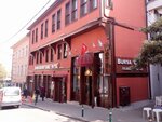 Bursa Grand Family Hotel (Bursa, Osmangazi, Tahtakale Mah., İnebey Cad., 48/1), otel  Bursa'dan