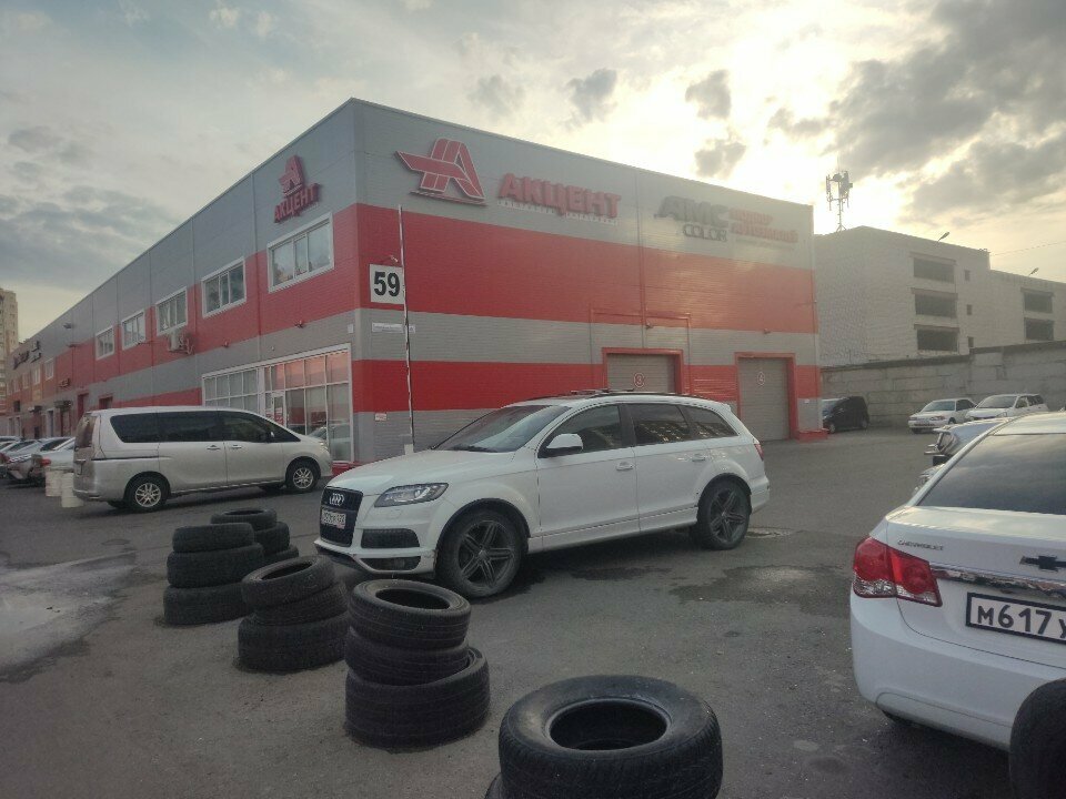 Otomobil yedek parçaları Trd22, Barnaul, foto