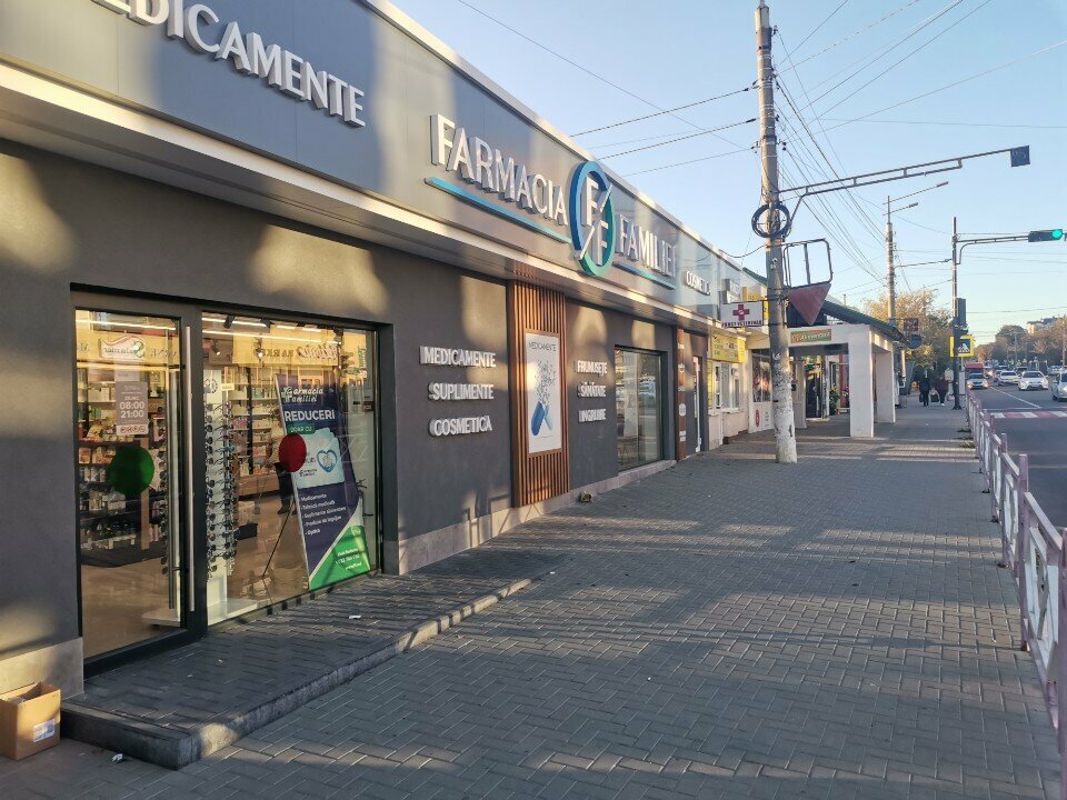 Eczaneler Farmacia Familiei, Ialoveni, foto