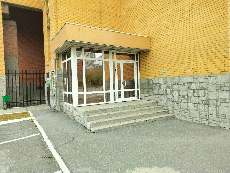 Lojistik firmaları ЕС Групп НСК, Novosibirsk, foto