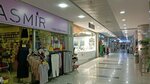 Kaşmir Tuhafiye (Eryaman Mah., 285. Sok., No:3, Etimesgut, Ankara), hobi, elişi için ürünler  Ankara'dan
