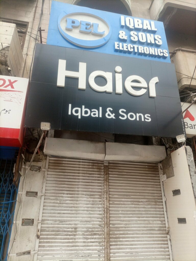 Elektronik eşya mağazaları Iqbal and sons, Karaçi, foto