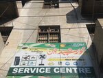 Service center (Shree Mahaveer Hanuman Temple Road No:300), elektrik ve elektrikli ürün mağazası  Karaçi'den